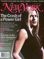 Lizzie Grubman and Conscience Point - 35th Anniversary of New York Magazine