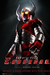 Karate-Robo Zaborgar - Movie Review and Showtimes - New York Magazine