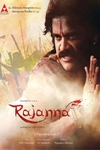 Rajanna - Movie Review and Showtimes - New York Magazine