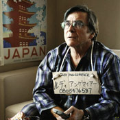 Cherry Blossoms (Hanami) - Movie Review and Showtimes - New York Magazine